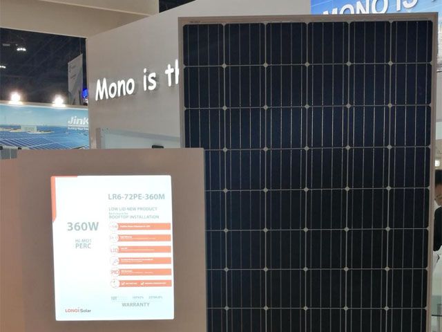 LONGi Solar gains access to the Middle East market with its firs