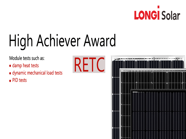 LONGi awarded RETC High Achiever Award for excellent module perf