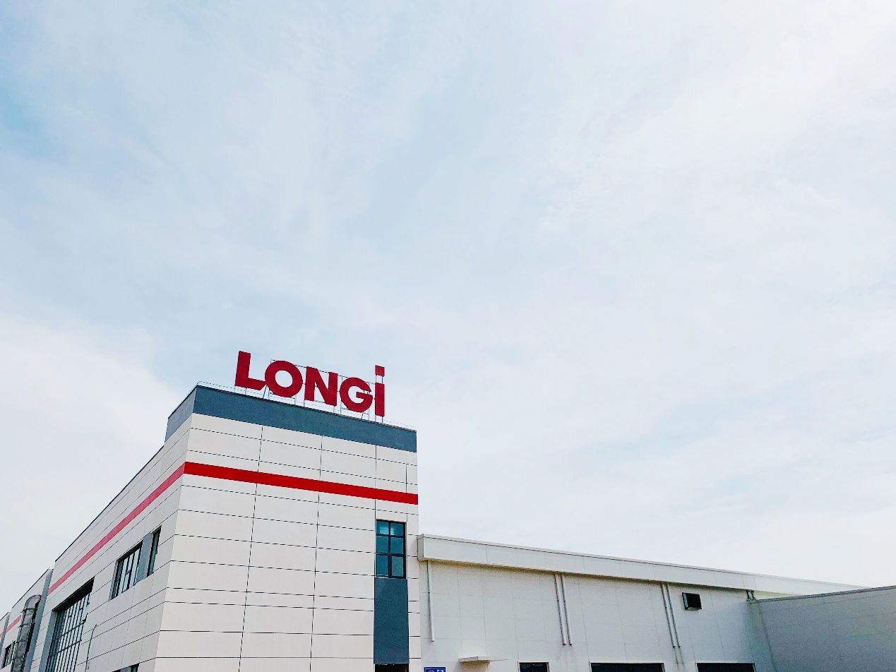 La technologie LONGi Green Energy fait son entrée à Forbes Globa