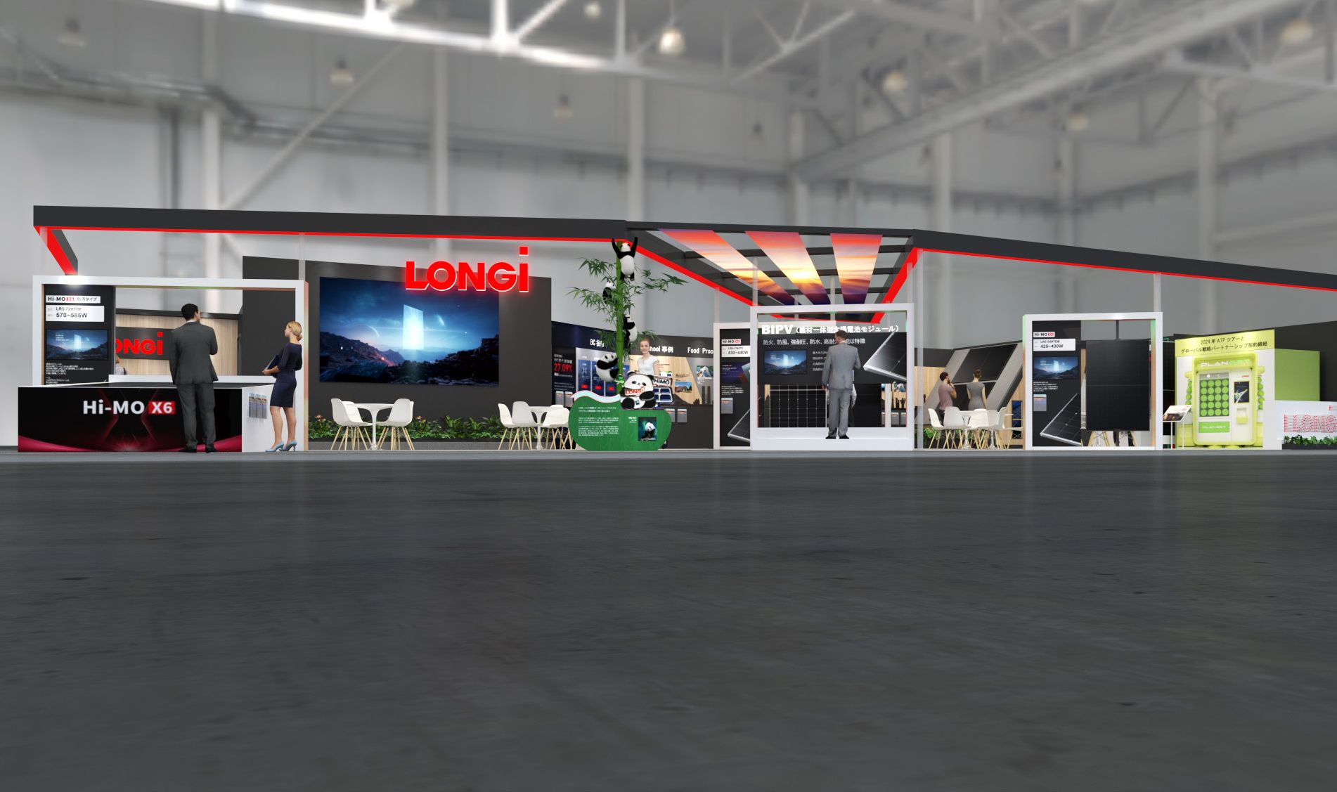 PV EXPO Japan -LONGi