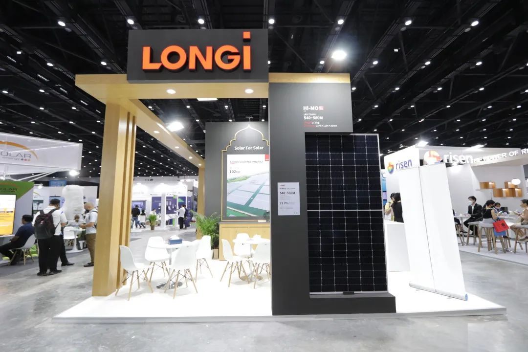 LONGi Participates At ASEAN Sustainable Energy Week LONGi longi-participates-at-asean-sustainable-energy-week-longi