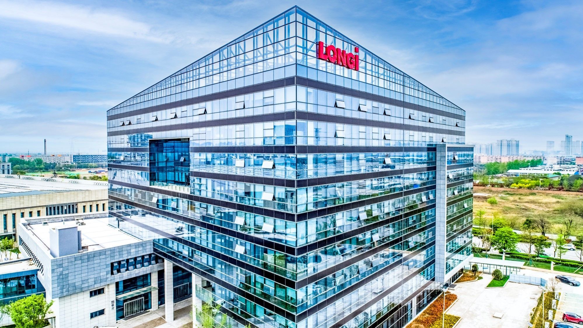 2024 H1 Performance: LONGi achieved a revenue of 38.529 billion yuan ...